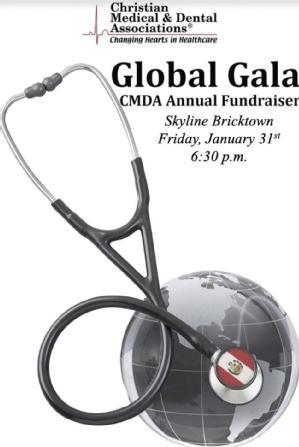 2020 CMDA Global Gala Fundraiser